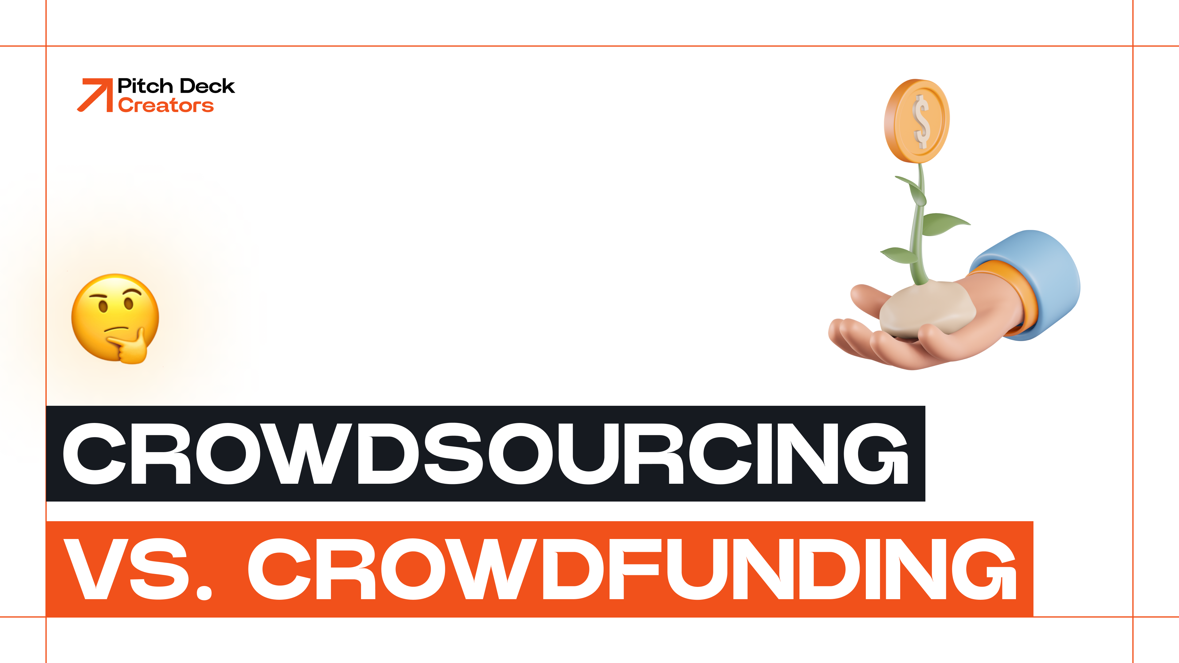 Startup Crowdsourcing vs. Crowdfunding | Key Differences